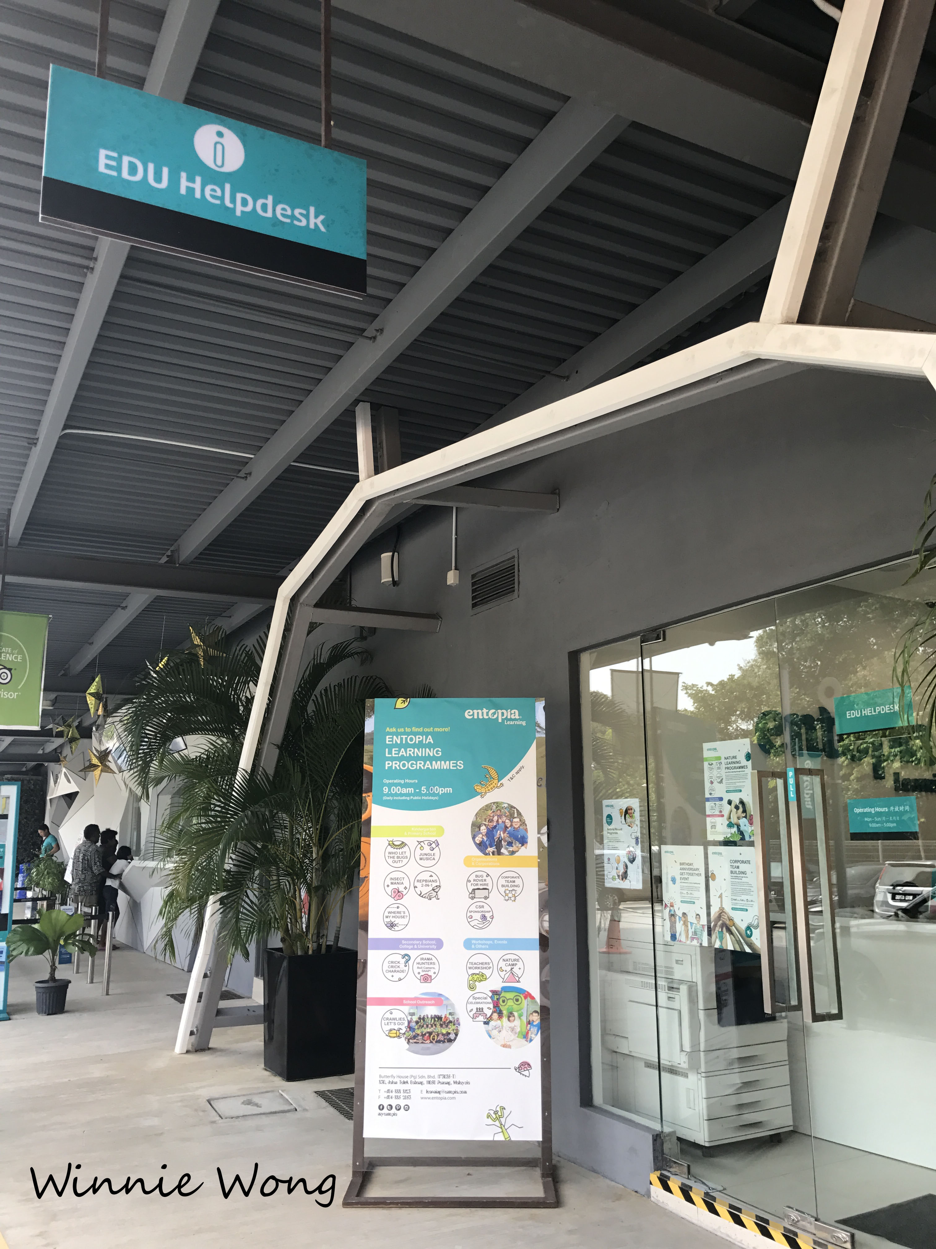 Entopia - the world’s first tropical butterfly and insect sanctuary